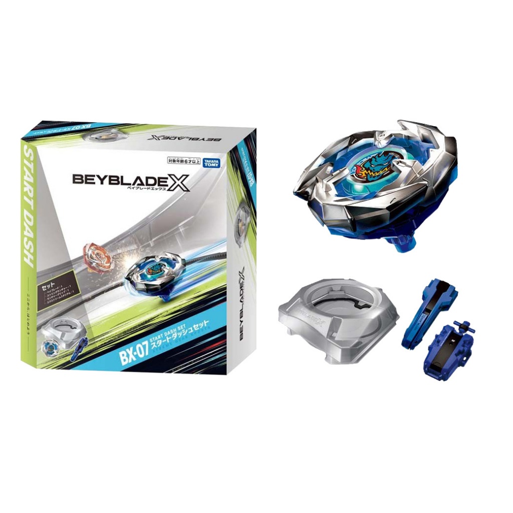 [BX] Beyblade X Playset - เซ็ตเบย์เบลดพร้อมสนาม UX04 / BX07 / BX17 ของ ...