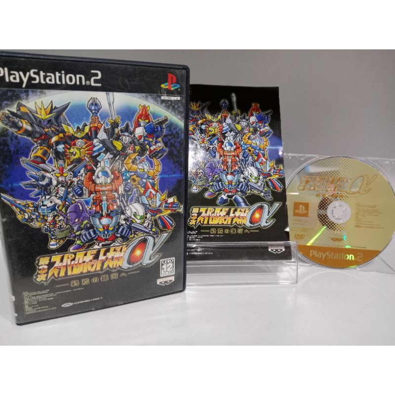 แผ่นเกมส์ Ps2 - Super Robot Wars Taisen Alpha : Galaxy of the End ...