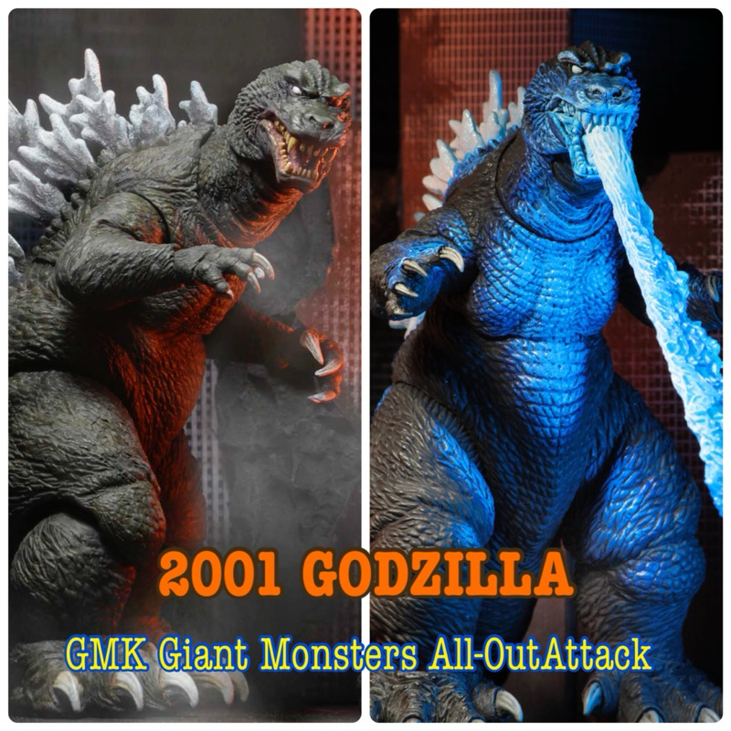 2001 Godzilla, Mothra and King Ghidorah: Giant Monsters All-Out Attack ...