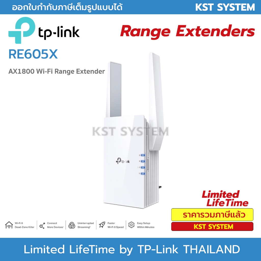 RE605X TP-Link AX1800 Wi-Fi Range Extender | Shopee Thailand