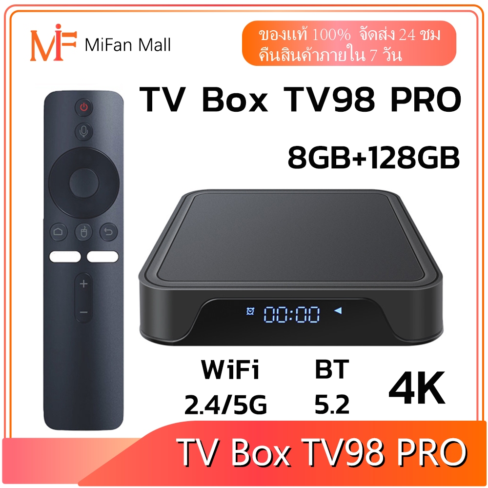 TV98 PRO Android TV Box ATV กล่องรับสัญญาณ Android 14 Dual Band 5G WiFi ...