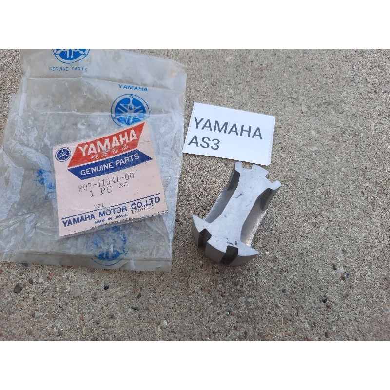 อลูมิเนียมข้างข้อเหวี่ยง YAMAHA AS3 แท้ใหม่ | Shopee Thailand