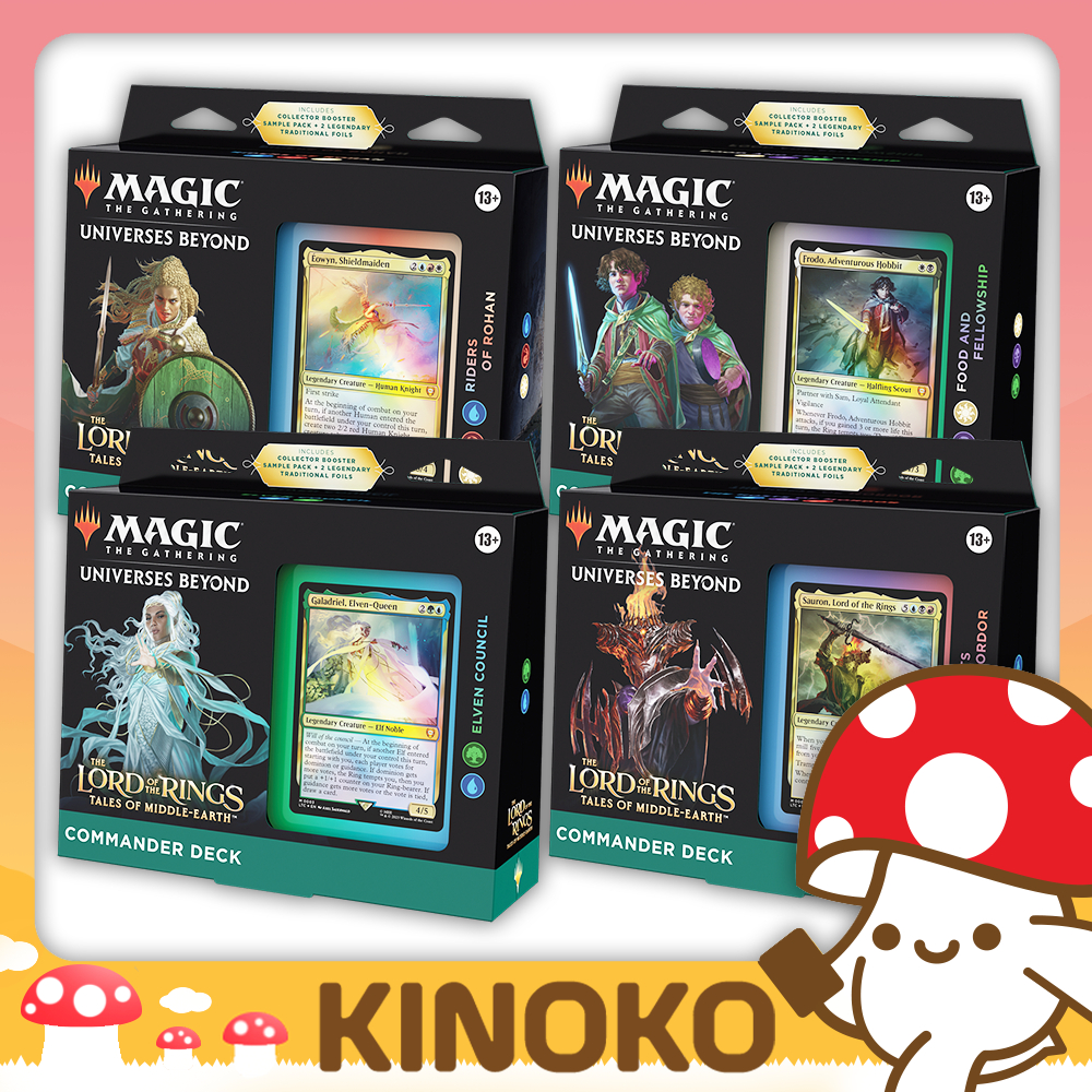 MTG : Lord of The Rings (LTR) - Commander Deck Case จาก Kinoko Card ...