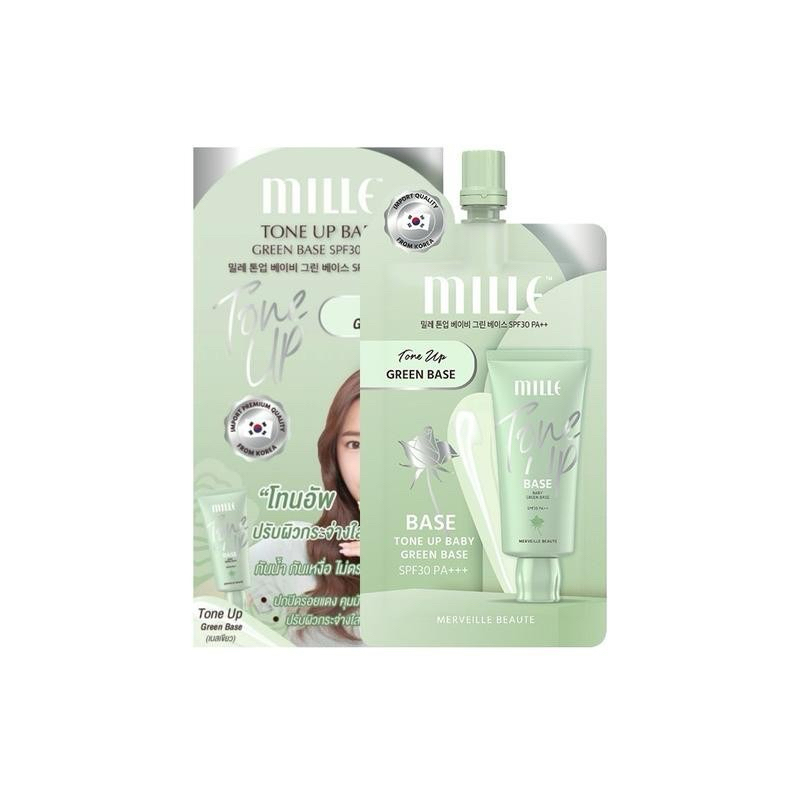 มิลเล่ เบสเขียว MILLE Tone Up Baby Green Base SPF 30 PA++ [ยกกล่อง x 6 ...