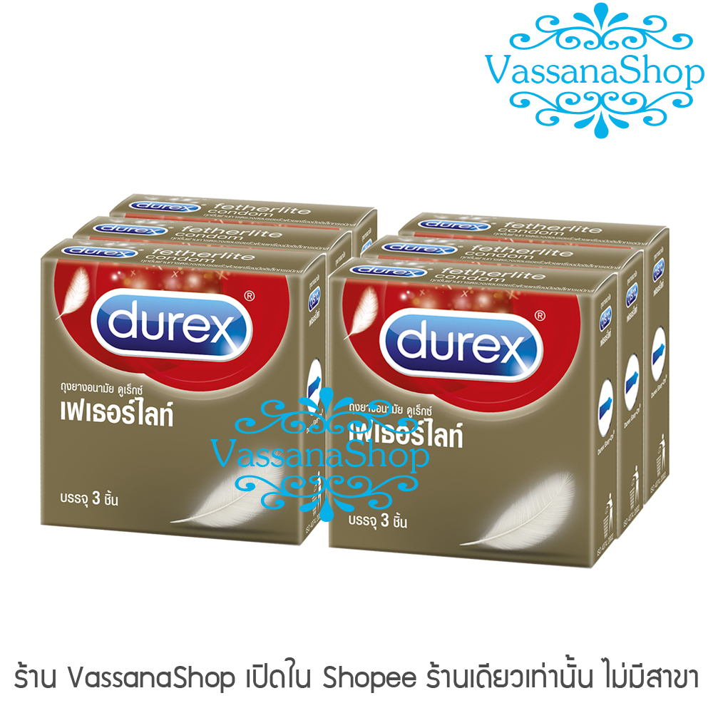 Durex Fetherlite 6 กล่อง - ผลิต2565/หมดอายุ2570 - ถุงยางอนามัย ถุงยาง ...