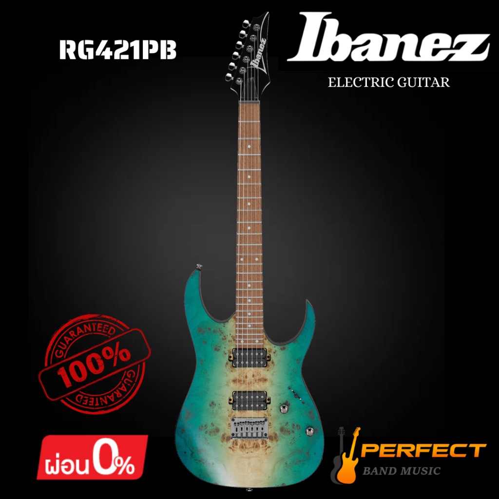 กีตาร์ไฟฟ้า Ibanez รุ่น RG421PB [ผ่อน 0% 10 เดือน] | Shopee Thailand