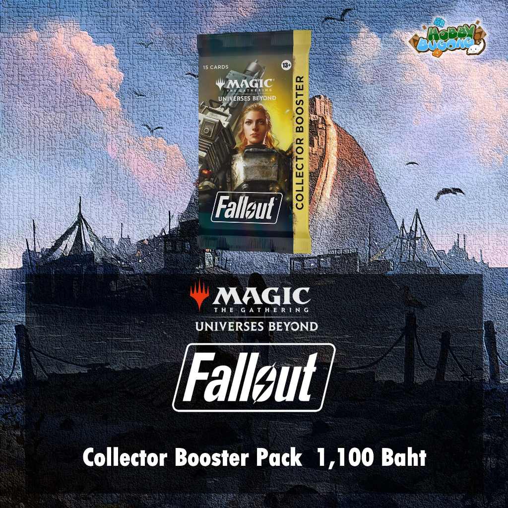 Magic: The Gathering - Fallout Collector Booster (15 Magic Cards ...