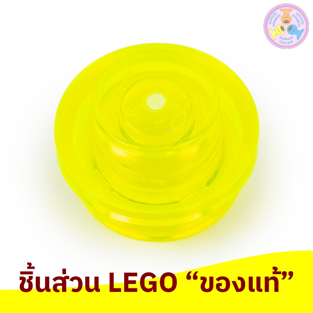 ชิ้นส่วน เลโก้ LEGO Part No. 4073, Plate, Round 1 x 1, 1 ชิ้น (6240223 ...