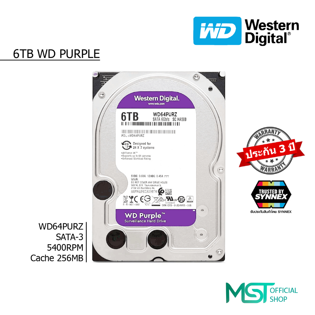 Harddisk HDD CCTV 6TB 8TB 10TB 12TB WD Purple / Seagate SkyHawk ...