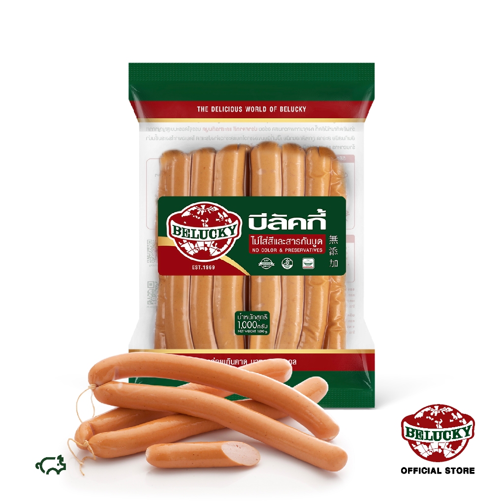 Belucky บีลัคกี้ Twin Sausage ทวินซอสเซจ (1,000g) | Shopee Thailand