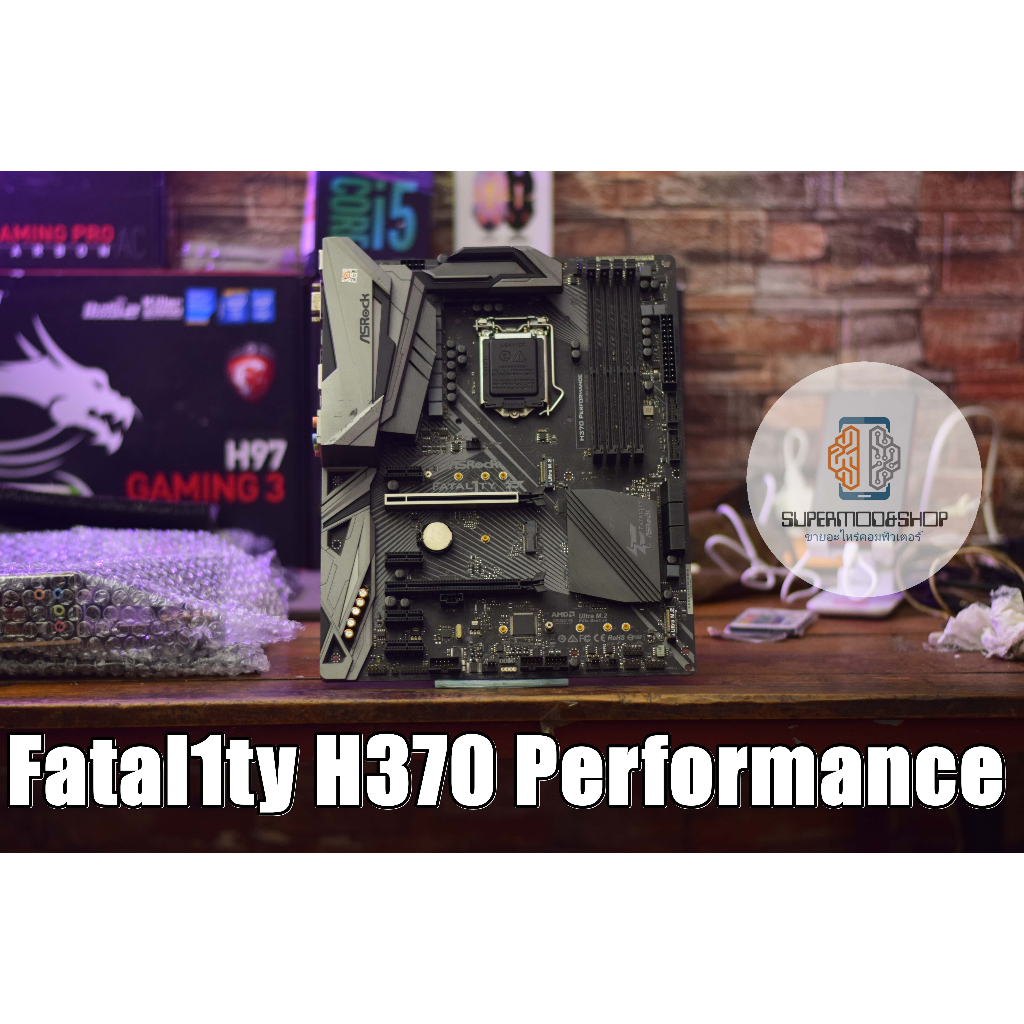 เมนบอร์ดแรร์ Fatal1ty H370 Performance [เจน8-9][1151-V2][มือสอง ...