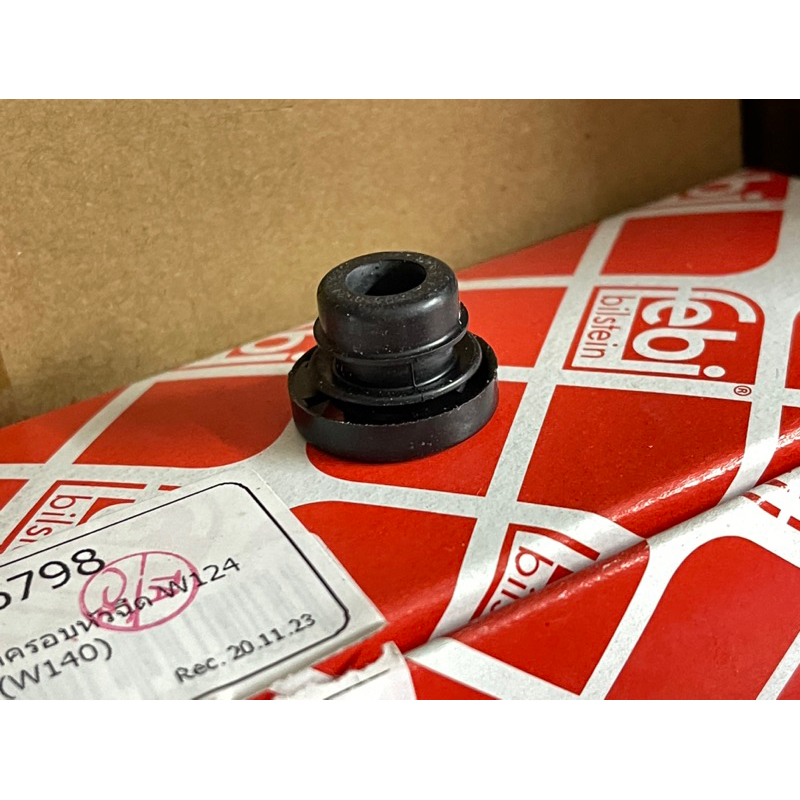 BENZยางรองหัวฉีด เบนซ์ เครื่อง M103 รุ่น E-Class W124 300E | Shopee ...