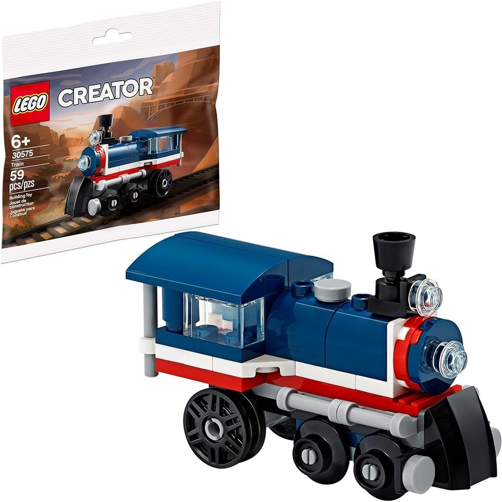 พร้อมส่ง LEGO 30575 Train {สินค้าใหม่มือ1 กล่องสวย ลิขสิทธิ์แท้ 100% ...