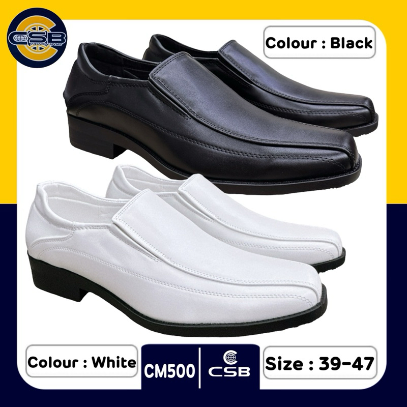 CSB รองเท้าคัทชูชาย สีดำ/สีขาว รุ่น CM500 // CM503 | Shopee Thailand