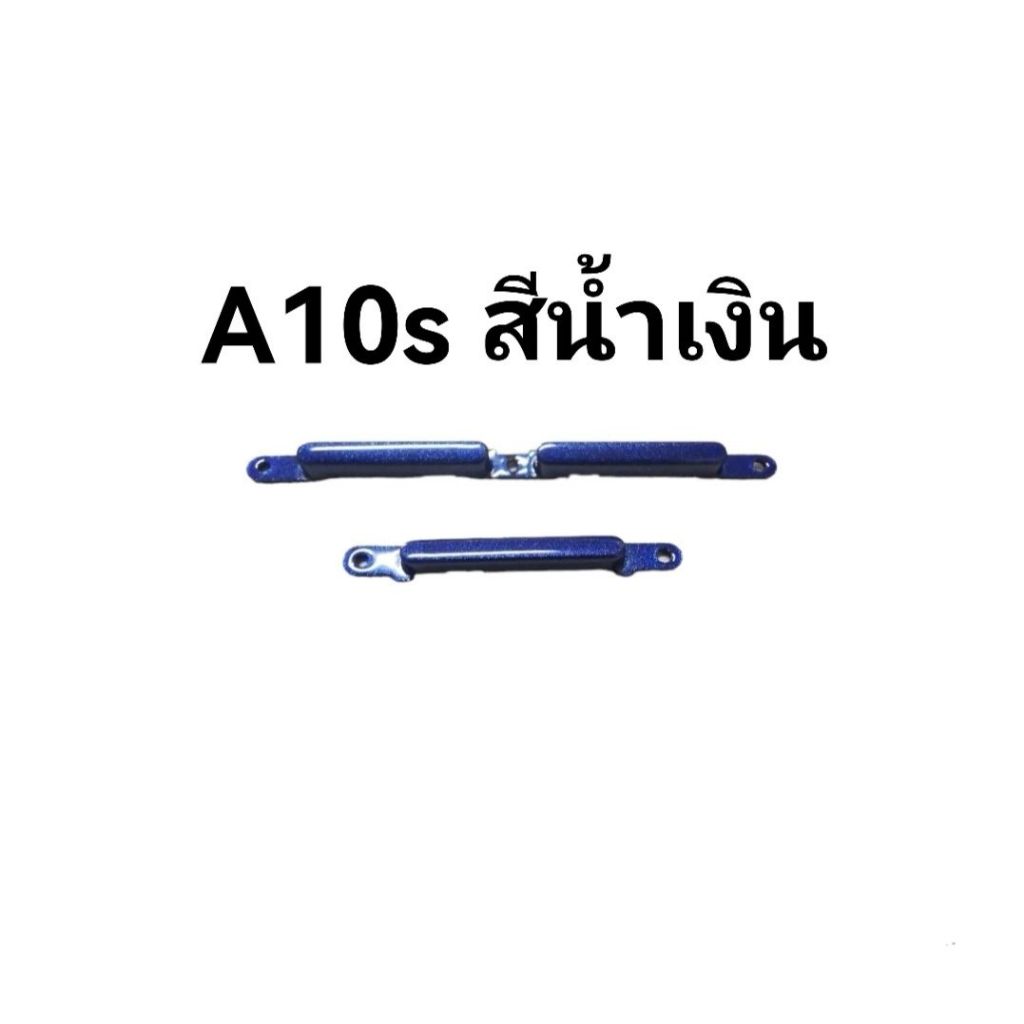 ปุ่มกด Samsung Galaxy A10S mobile phone side key power and volume ...