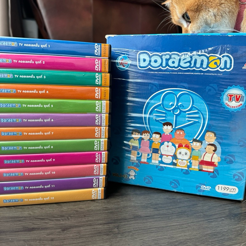 [DVD] Boxset Doraemon tv collection 12 แผ่น | Shopee Thailand