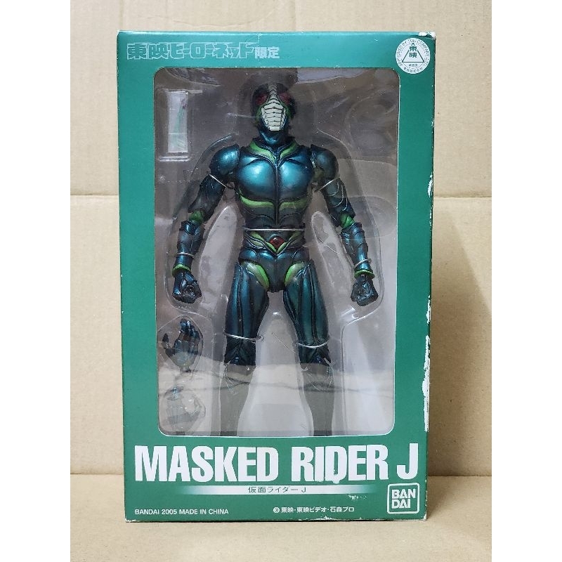 Bandai SIC Toei Hero Limited Masked Rider J | Shopee Thailand