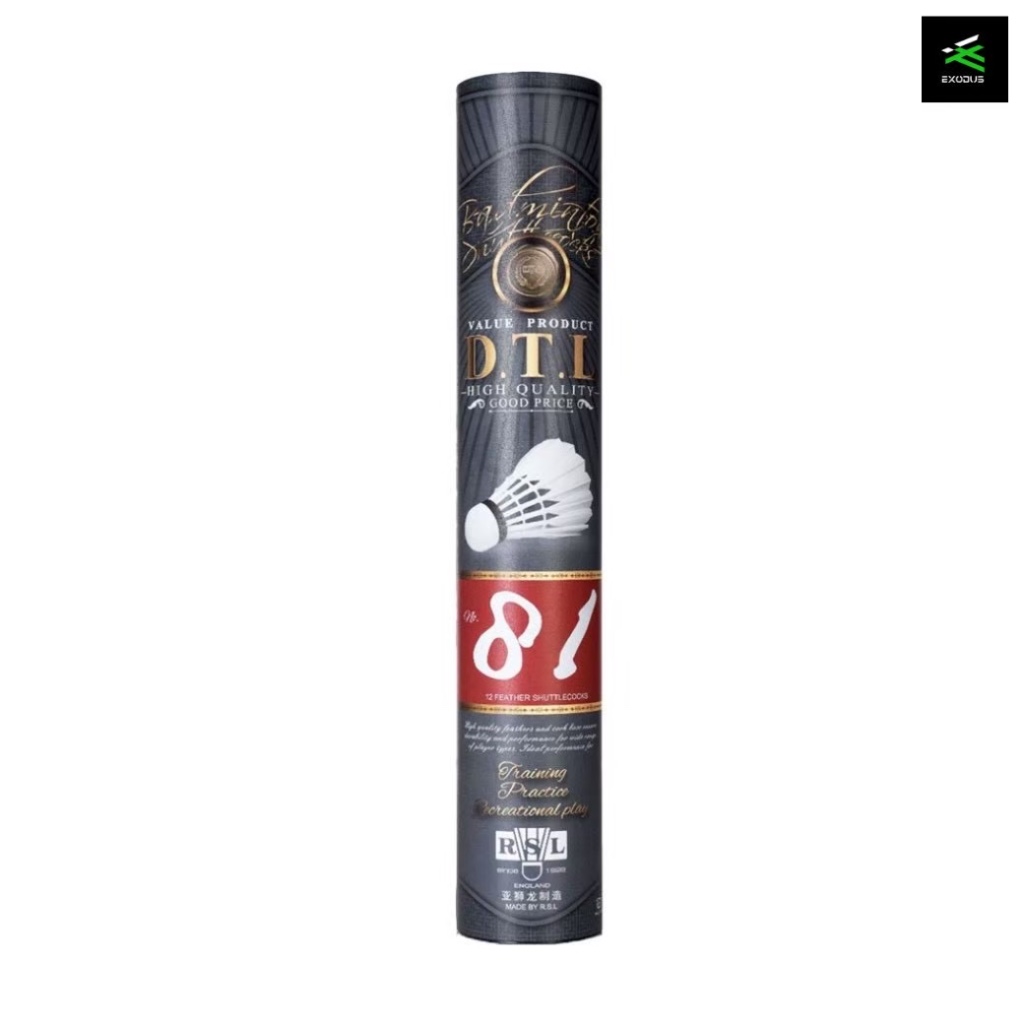 ลูกแบดมินตัน RSL DTL 81 ของแท้100% ห้างนกแก้ว (LOTใหม่) | Shopee Thailand