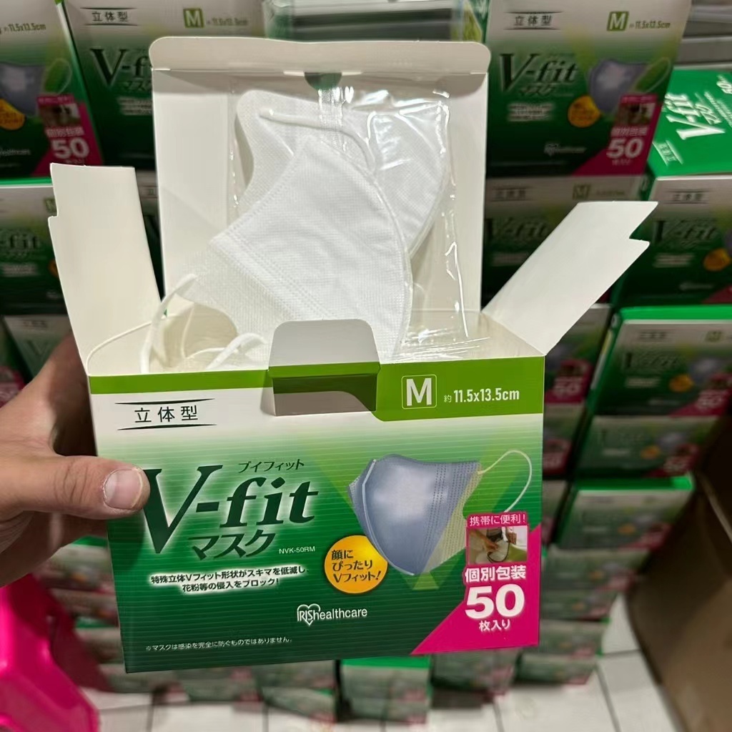 50ชิ้น v fit mask 3D หน้ากากญี่ปุ่น IRIS OHYAMA M/L | Shopee Thailand