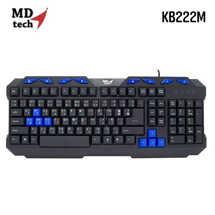 KB-222M MDTECH 111KEY Multimedia Keyboard USB | Shopee Thailand