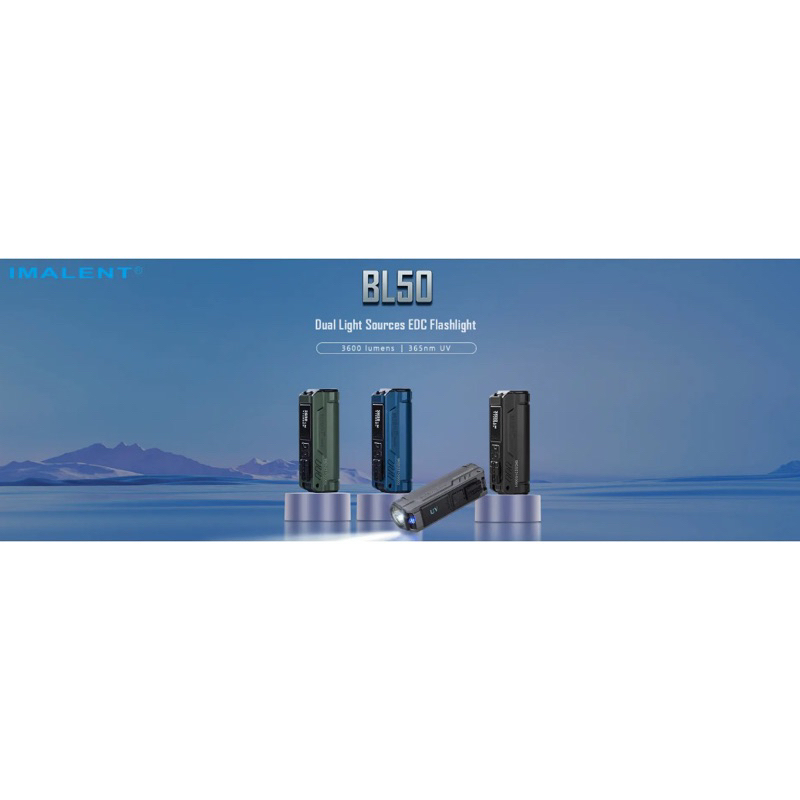 ไฟฉาย EDC แหล่งกําเนิดแสงคู่ที่สมบูรณ์แบบ IMALENT BL50 | Shopee Thailand