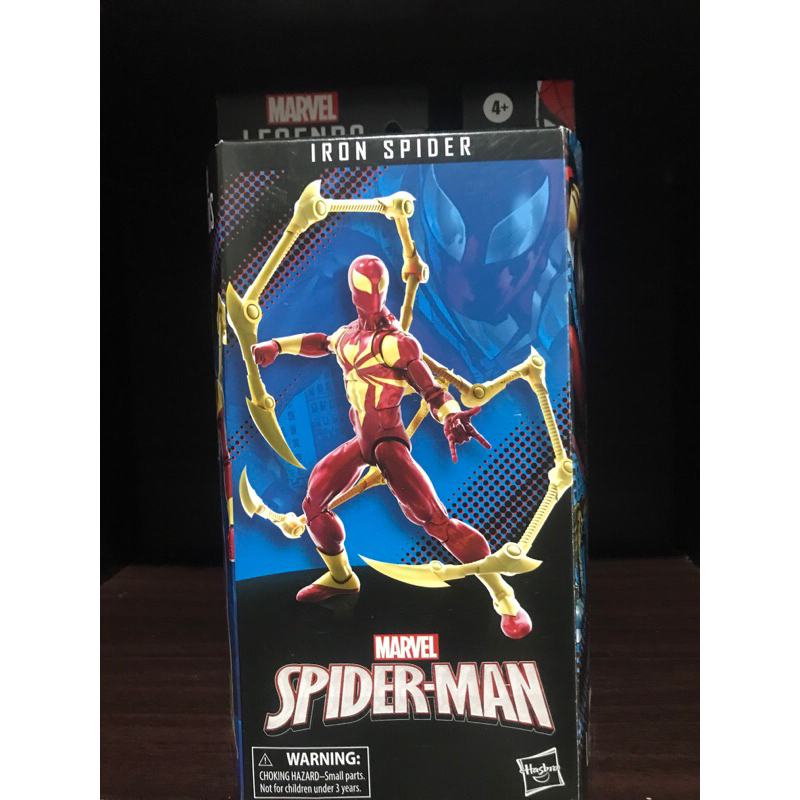 Marvel legends iron spider | Shopee Thailand