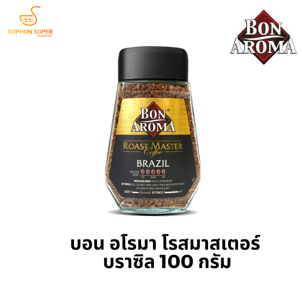 (ส่งฟรี)กาแฟบอน อโรม่า 100g Bon Aroma Gold Espresso Brazil Colombia ...