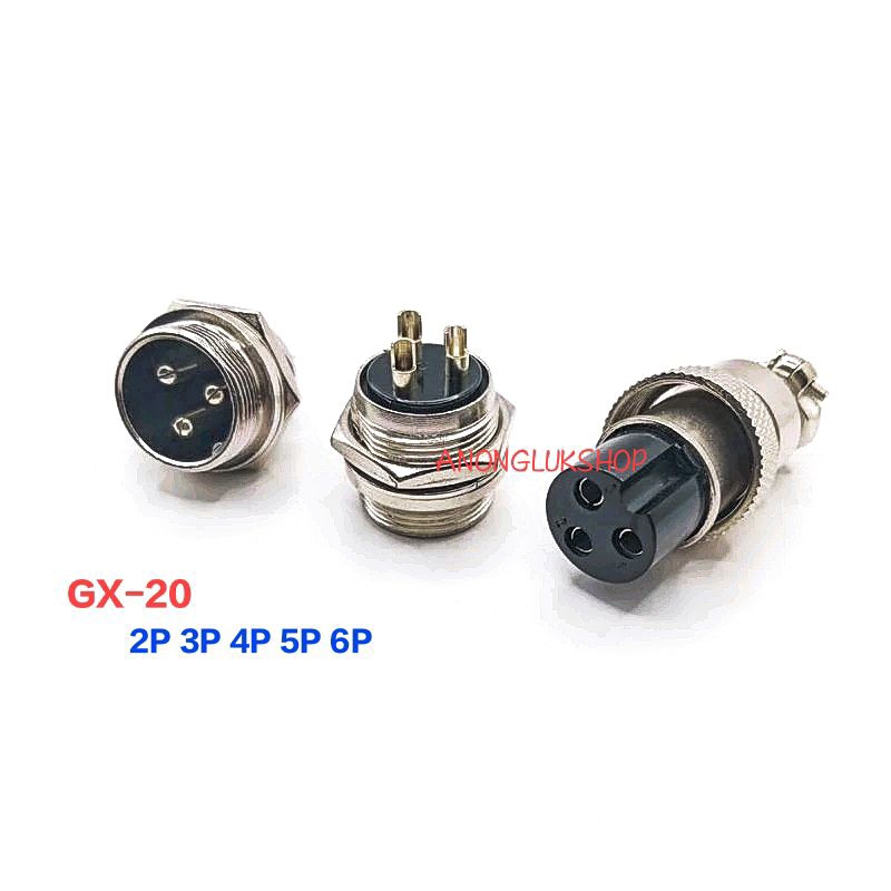 1ชุด👉👉Plug GX20 GX-20 2P 3P 4P 5P 6P Connector 20MM. เมียต่อสาย+ผู้แบบยึดแท่น 2P 3P 4P 5P 6P ...