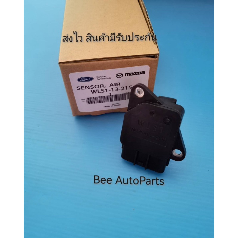 แอร์ โฟร์ MAZDA รุ่น Mazda BT50, FORD รุ่น Ford Ranger {WLS1-13-215 ...
