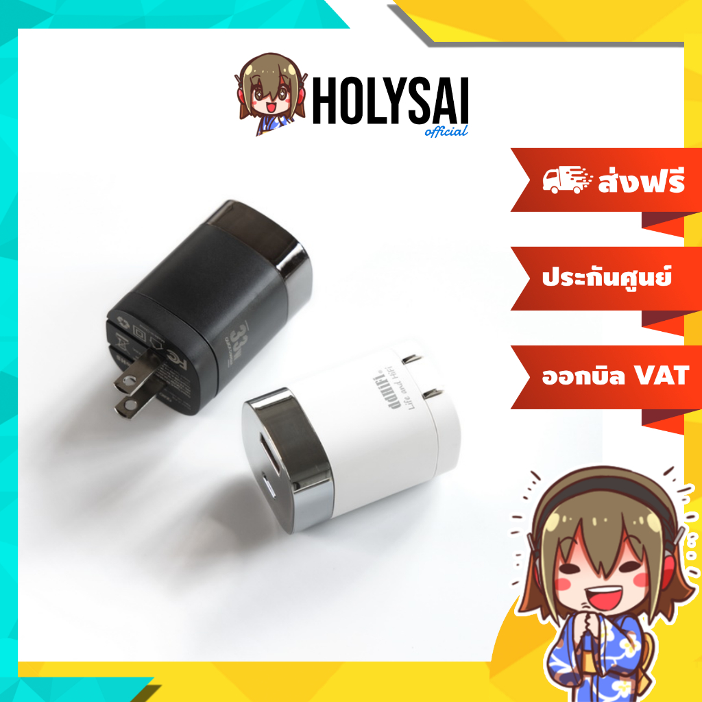 [-ประกันศูนย์ไทย-] DD JT-P18 หัวชาร์จไว รองรับ PSS 33W, PD 30W จอแสดงกำลังไฟแบบ Realtime ขาพับ ...