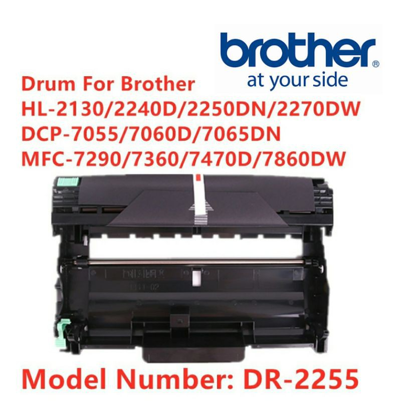 Brother Drum unit DR2255 12K(เทียบเท่า) ชุดดรัม สร้างภาพ | Shopee Thailand
