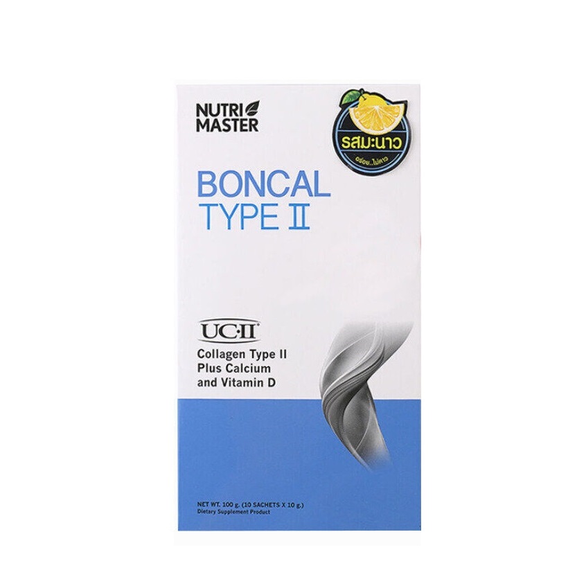 Nutri Master BonCal Type II 10ซอง | Shopee Thailand