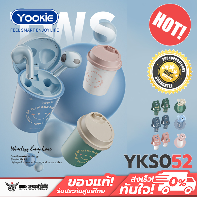 YOOKIE - YKS052 TWS Coffee Cup BT 5.3 True Wireless Stereo Headphones Earphone Earbuds with ...
