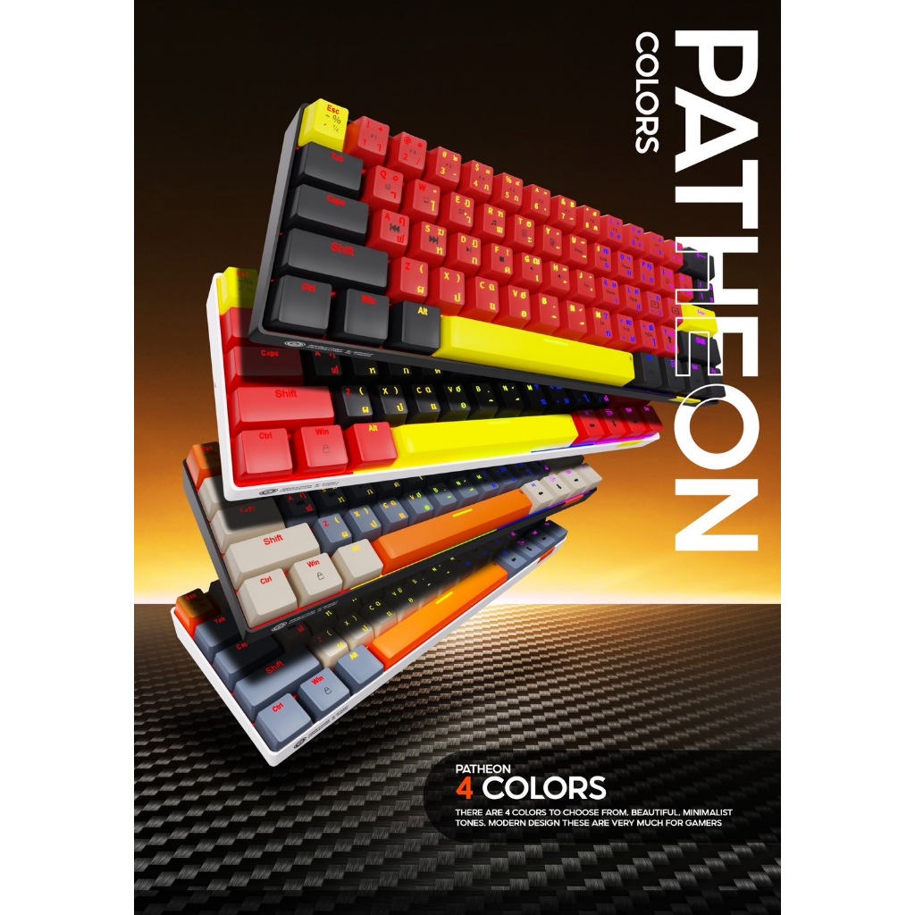 คีย์บอร์ด Neolution E-Sport Patheon 3-Tone Mechanical Gaming Keyboard ...