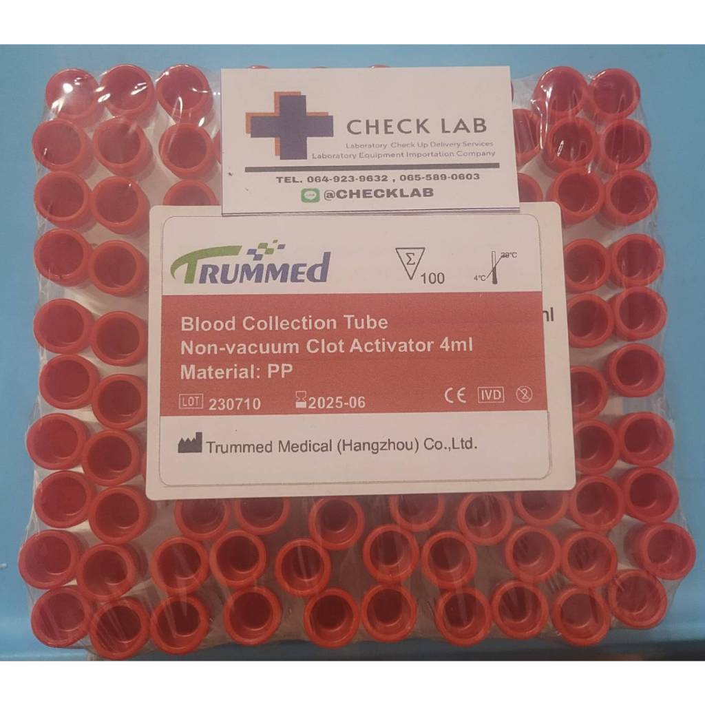 Blood Collection tube Clot Activator Non Vacuum Tube Screw Cap Red ...