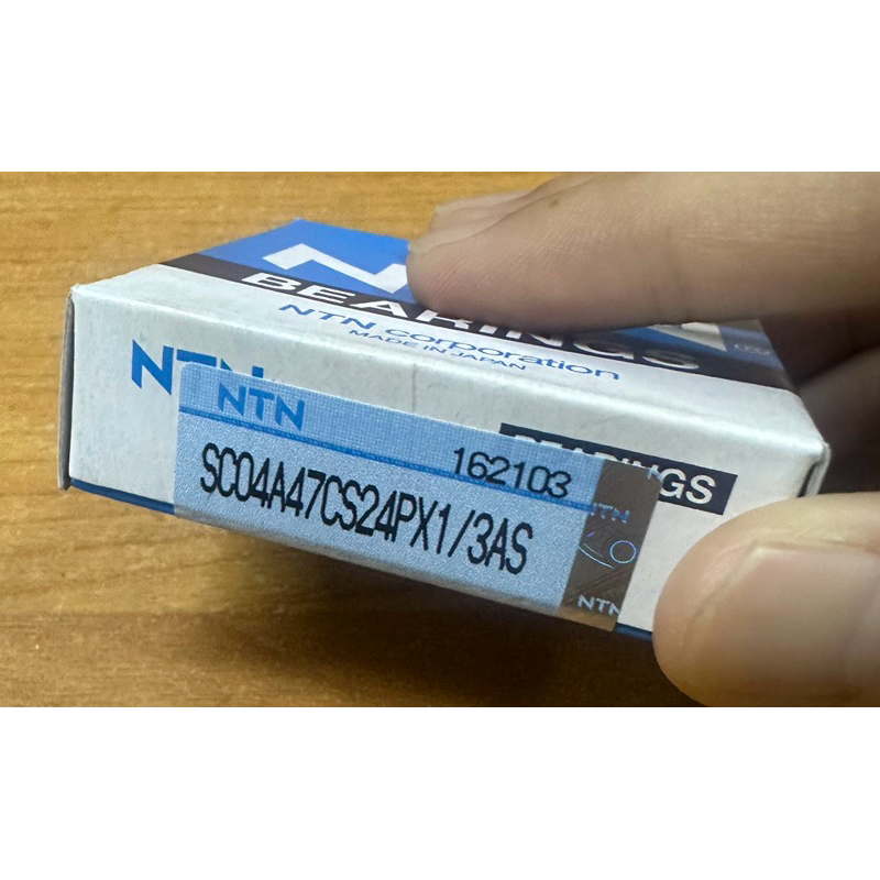 ตลับลูกปืนข้อเหวี่ยงDIO เบอร์ SC04A47CS24PS1/3AS NTN Bearing | Shopee ...