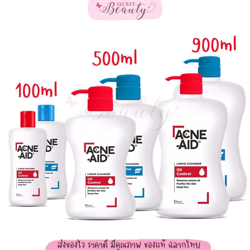 Acne Aid liquid cleanser / Gentle Cleanser แอคเน่เอด คลีนเซอร์ล้างหน้า ...
