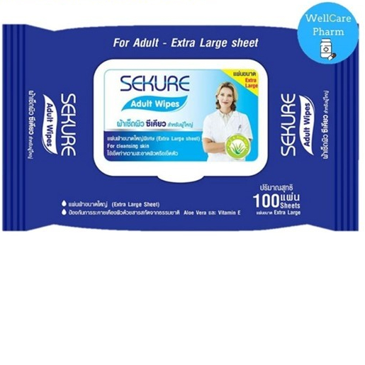 Sekure Adult Wipes ทิชชู่เปียก ซีเคียว 100 แผ่น ขนาด 20x25 cm/Health ...