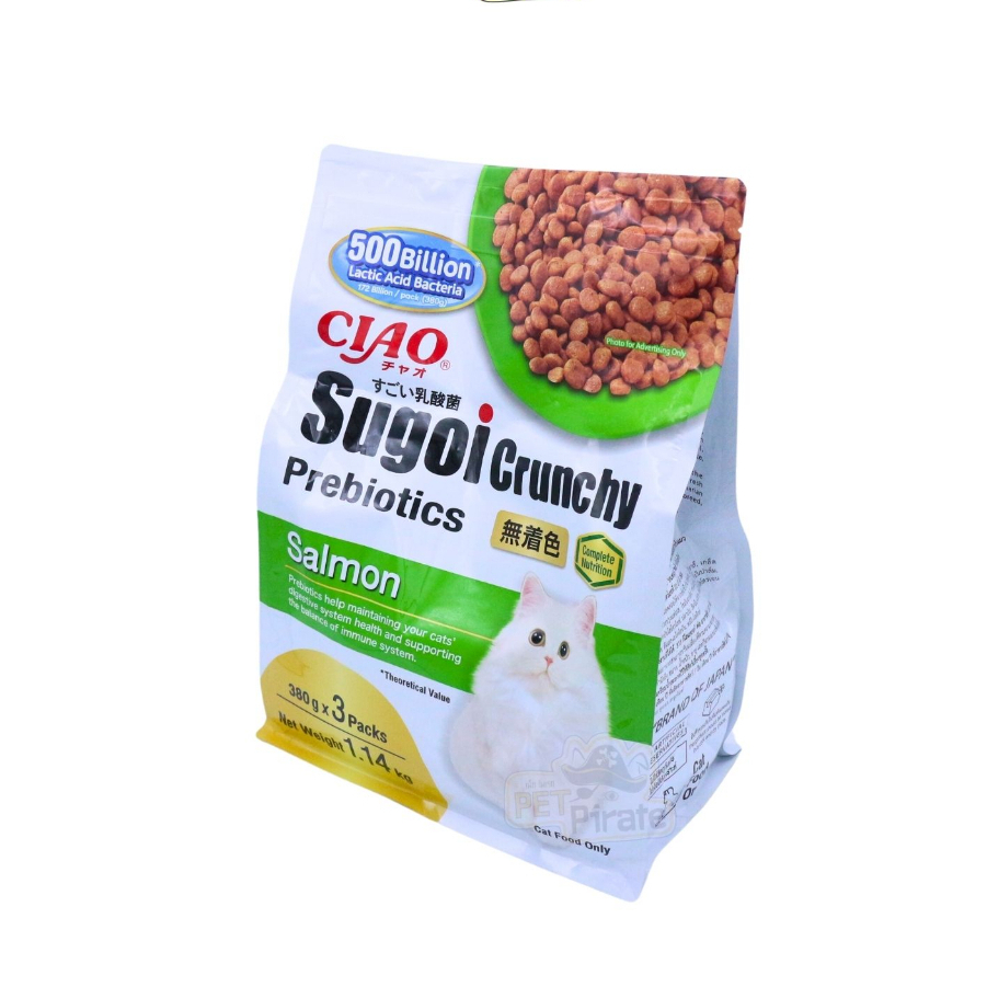 CIAO Sugoi Crunchy Preboiotics อาหารเม็ดสำหรับแมวอายุ 4 เดือนขึ้นไป ...