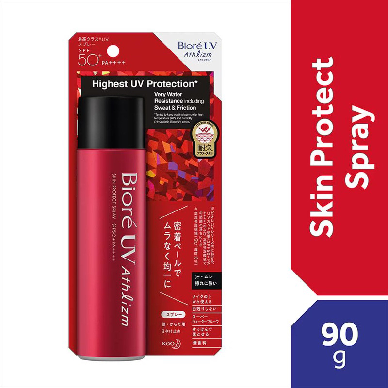 BIORE Uv Athlizm Spray Sunscreen 90g | Shopee Thailand