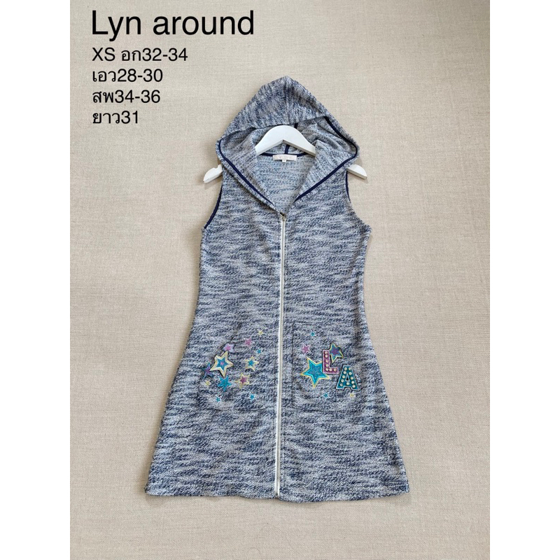 Lyn around เดรสฮู้ด ซิปหน้า แคร์หักตามในภาพค่ะ สภาพดี | Shopee Thailand