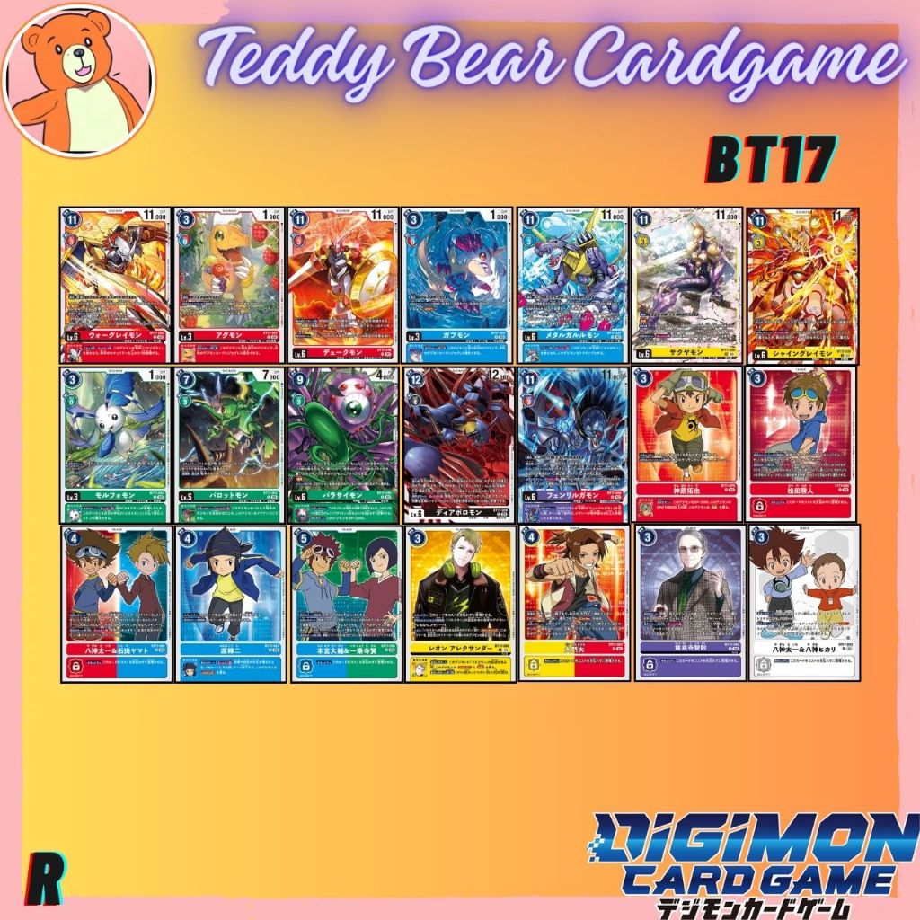 Digimon Card Game BT17: Secret Crisis Single Card (R) | Shopee Thailand