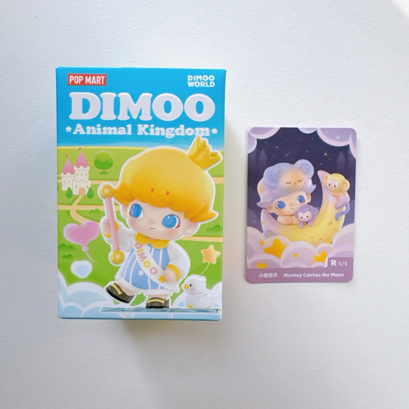 Secret Popmart Dimoo- Animal Kingdom -Monkey Catches The moon 🌙 🙉 ตัว ...