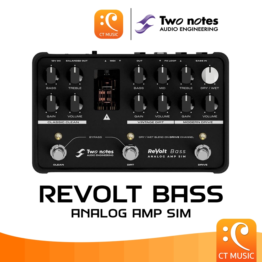Two Notes ReVolt Bass Analog Amp Sim | Shopee Thailand