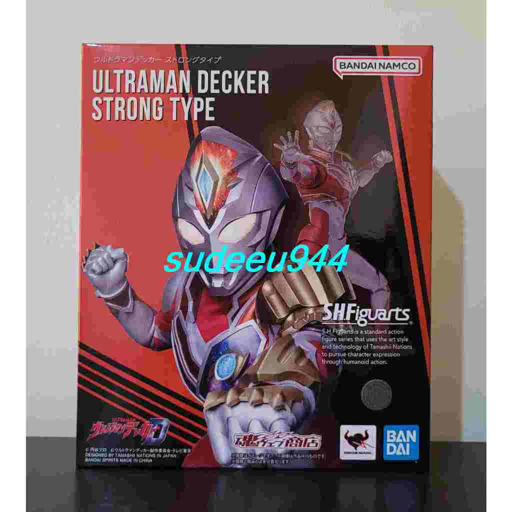 S.H.Figuarts SHF Ultraman Decker Strong Type (Ultraman Decker Series ...