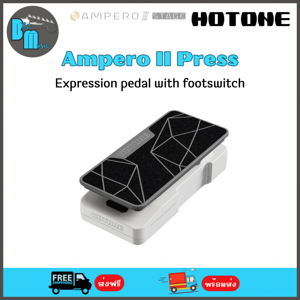 Hotone Ampero II Press Expression Guitar Effect Pedal With Footswitch ...