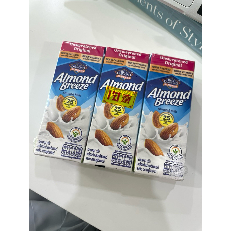 Almond Breeze Unsweetened Blue diamond นมอัลมอนด์ รสจืด รสไม่หวาน สีชมพู 180ml แพ็ค 3 กล่อง ...
