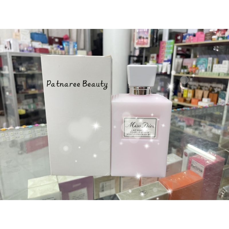 ราคาพิเศษ Miss_dior Body Lotion 200ml ไม่มีกล่อง | Shopee Thailand