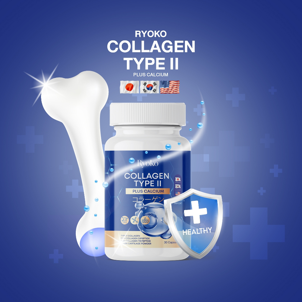 บำรุงข้อกระดูก ของเเท้รับรองคุณภาพ คอลลาเจนไทป์ทู Ryoko Collagen Type ...