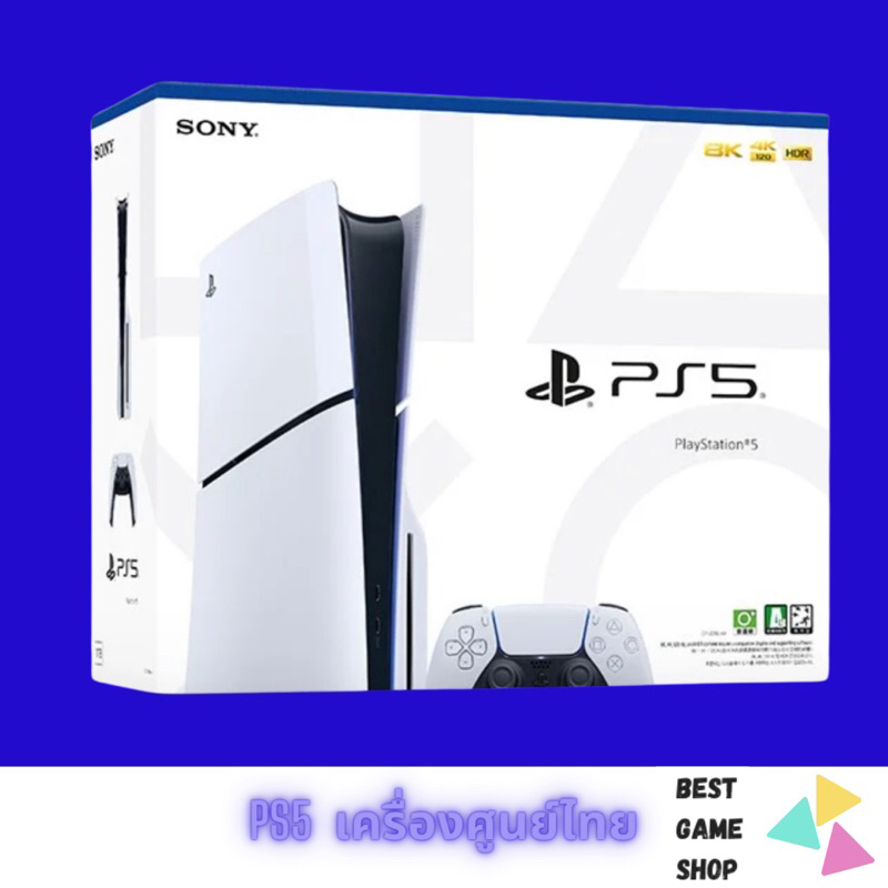 Playstation 5 Slim /FAT เครื่องเกมส์ PS5 [รุ่นใส่แผ่น/Digital] | Shopee ...